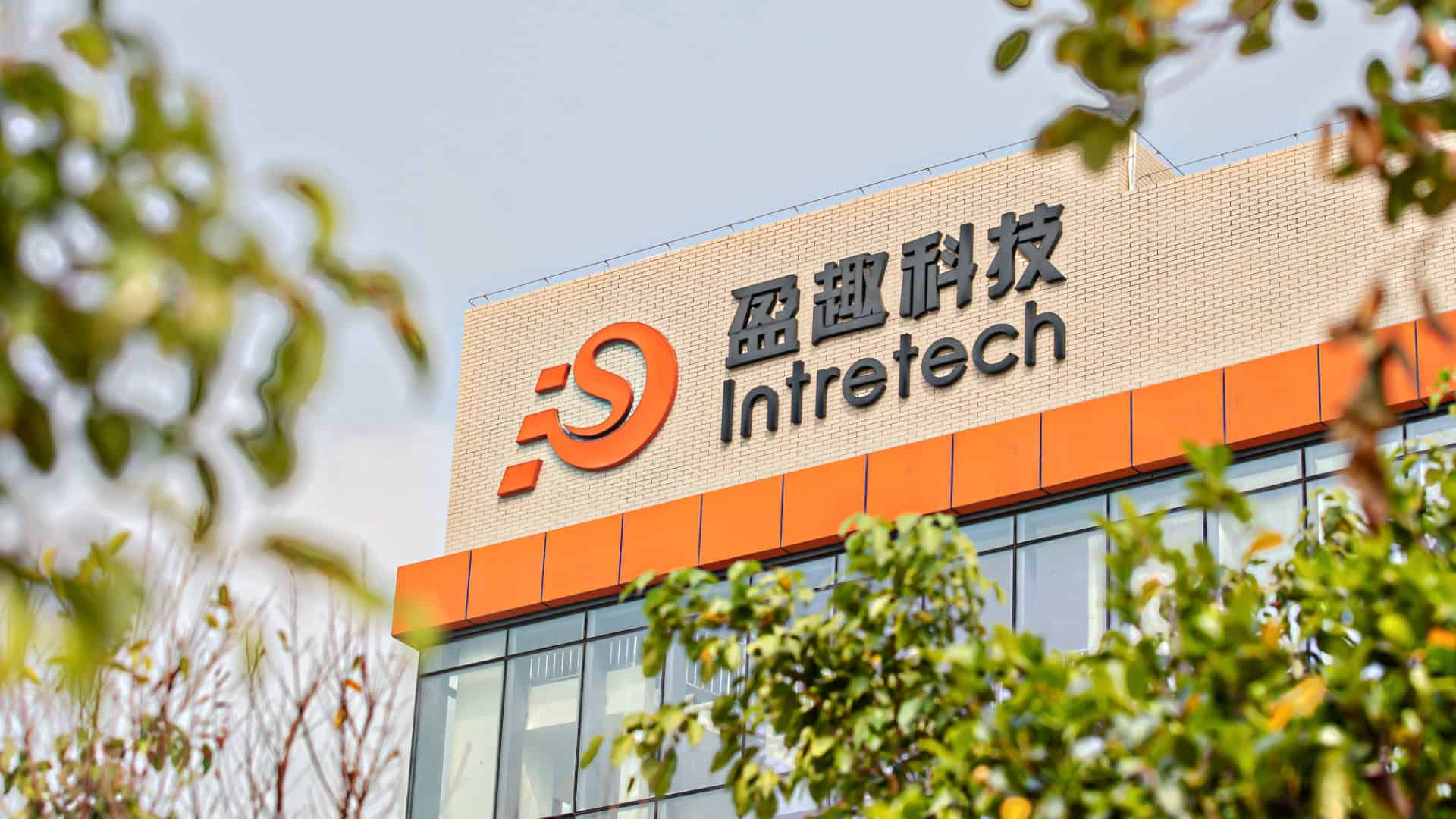 Expert Manufacturing Solutions Worldwide | Intretech